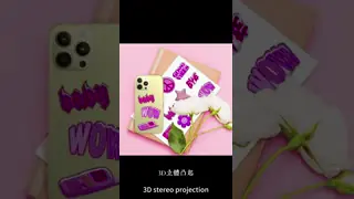 3D crystal sticker with removable adhesive.