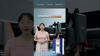 VEIKONG VFD586｜VFD Solution for Gantry Milling Spindle Machine