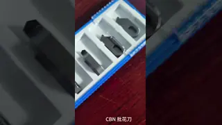 CBN polish tool