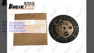 Isuzu NKR 4JB1 Clutch Disc Replacement Part