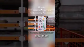 Customized multi-layer automatic hot press laminating machine