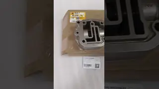 VALVE GP-DIFFERENTIAL 8E6703
