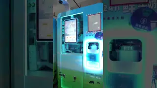 Haloo Fresh Milk Vending Machine | 120L Milk Storage System 175 Cup Large Capacity Design Automatic