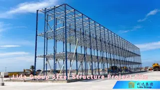 What do you think about this steel structure project?