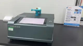 KJ-S6700 Silicone Oil Coating Volume Analyzer