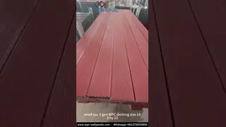 Co-extrusion WPC Decking Board