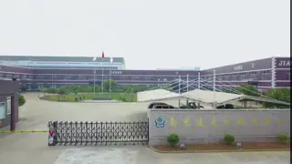 Nanjing Jianke Machinery | CNC Swiss Type Lathe &Sliding Head Lathe Manufacturer