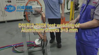 Welding aluminum sheets with stationary spot welder