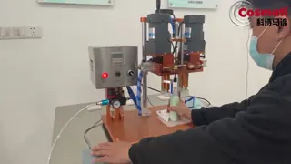 Table type capping machine