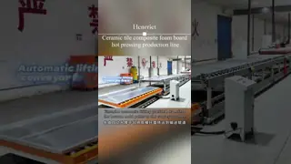 Ceramic tile foam composite board hot pressing production line