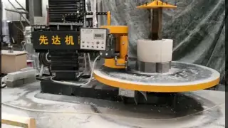ZMFX-2500 Multiple Function Vertical Profiling Machine