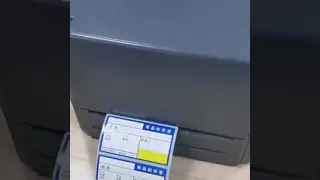 Custom Price Tags