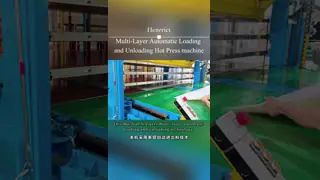 Three layer automatic feeding and discharging hot press machine
