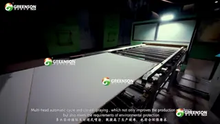 Energy‑saving mineral fiber acoustic ceiling tile production line