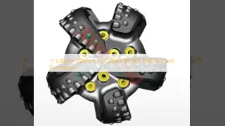8 Inch PDC Drill Bit for High Speed Soft Formation