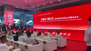The 29th China (Wenzhou) leather, shoe material & shoe machinery fair