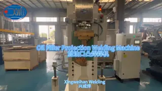 oli feeder welder