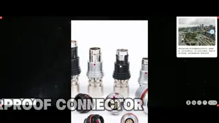 BEXKOM F series push pull self-locking connectors