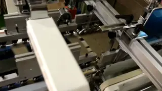 ZH-800B Fully Automatic Coffee Cup Fan Gluing Machine | Precision Gluing, Rigid Construction