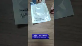Eco-friendly Paper Bag Recyclable Multi-purpose Apparel Retail Carry Bag