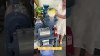 Hybrid Flour Mill Machine For Remote Areas