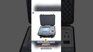 Underground Cable Fault Location System 32kV Solution