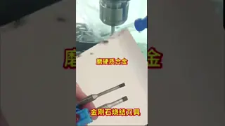 diamond sintered grinding head
