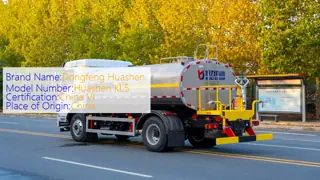 Farizon SV Yucheng Electric Van Range and Specs