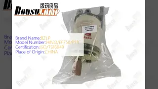 HINO Truck Oil Water Separator 23100 1020 Premium Quality