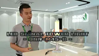 M4S-B led signal tower light