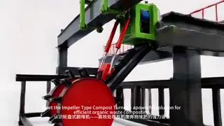 Efficient Impeller Compost Turner for Large Scale Operations