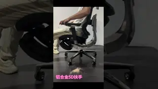 Ergonomic office chair for tall people