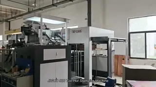 JIGUO 900 Ton Hot Stamping & Die-Cutting Machine | Embossing + Hot Foil on Luxury Packaging Paper