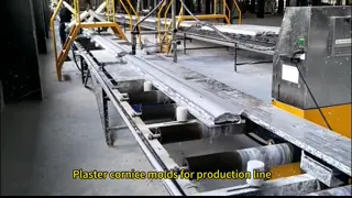 Decorative cornice mould