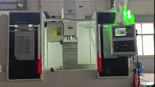 Inside the Workshop: A Complete Record of the Real-World Operation of the VMC1160 Vertical Machining
