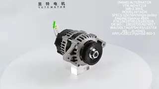 HT218 Alternator 12V 50A Single Pulley For Hyundai R60‑5 Excavator Yanmar 4D84 Engine 19020700 LR140