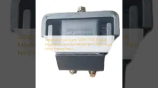 Hino FS271 F20C Front Engine Mounting 12031 1720