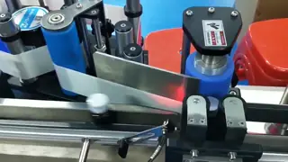 Labeling machine