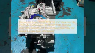Nissan Sentra Versa JF015E Remanufactured CVT Transmission
