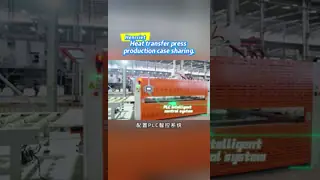 Artificial quartz stone pattern heat transfer printing machine