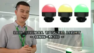 M4B signal light tower