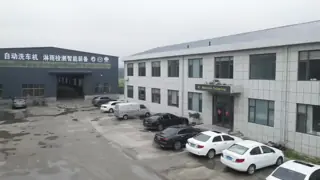 Yitong Cheng Car Wash Machine Factory