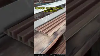 160MM WPC FLUTED WALL PANELS