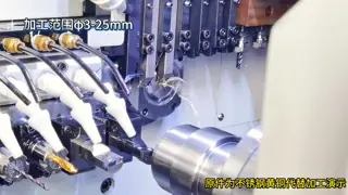 Jianke MA25-5B sample making- Swiss type cnc lathe longitudinal cnc lathe sliding headstock lathe