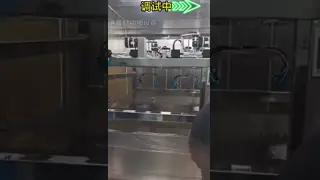 Automated Rubber Tire Surface Finishing Solution