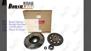 ISUZU NNR NPR NQR Clutch Kit Replacement Parts