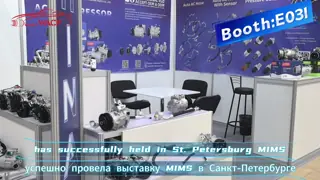 ???????? MIMS Automobility Saint Petersburg 2026 — We’re Ready!