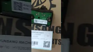Control Unit Relay 21918597