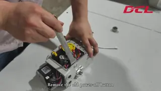 How to replace the power‑off button?