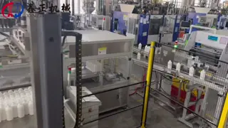 Video Case Study of Complete‑line Solutions for Plastic Bottle Packaging